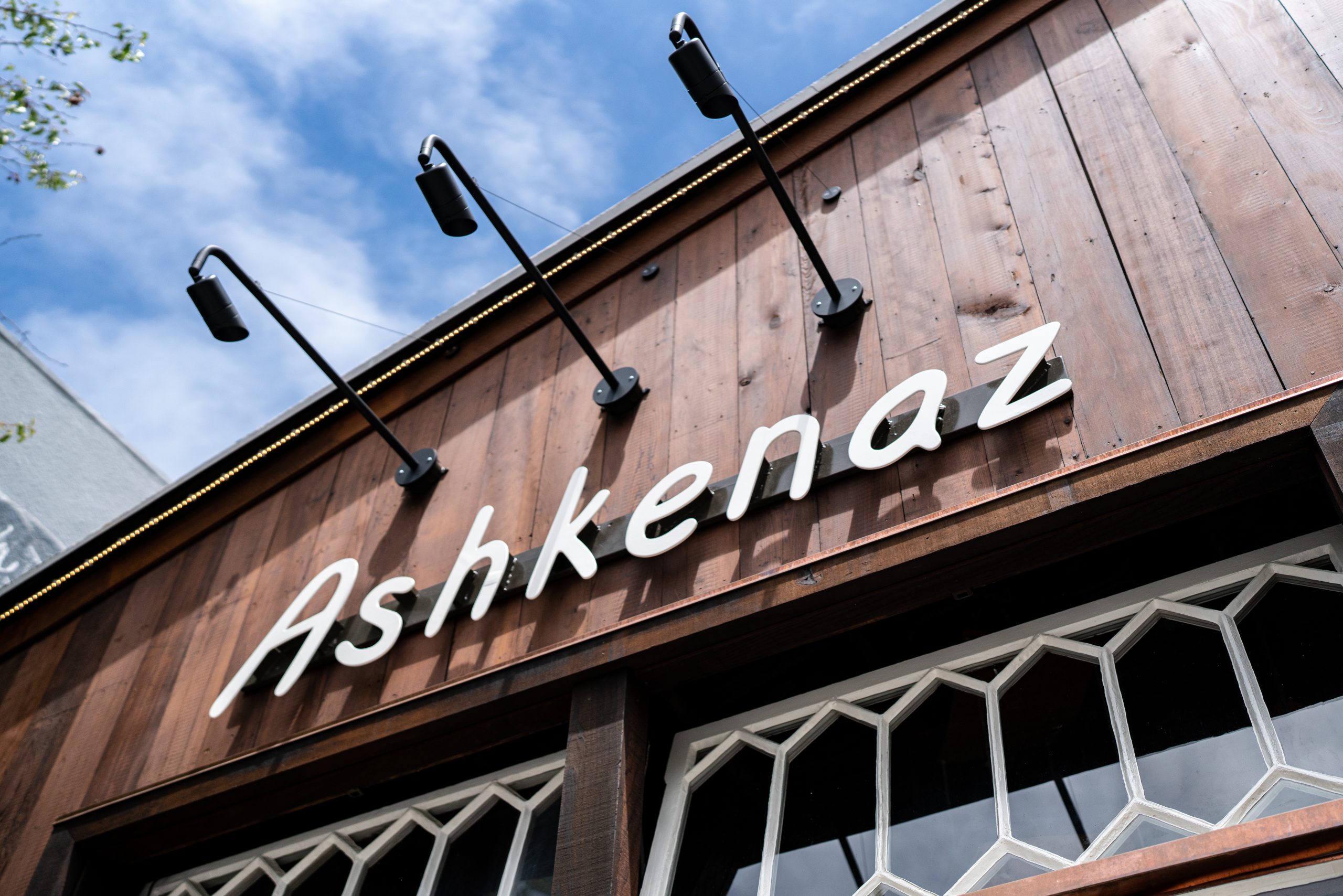 Ashkenaz turns 50 with even more international music and dance - Local ...